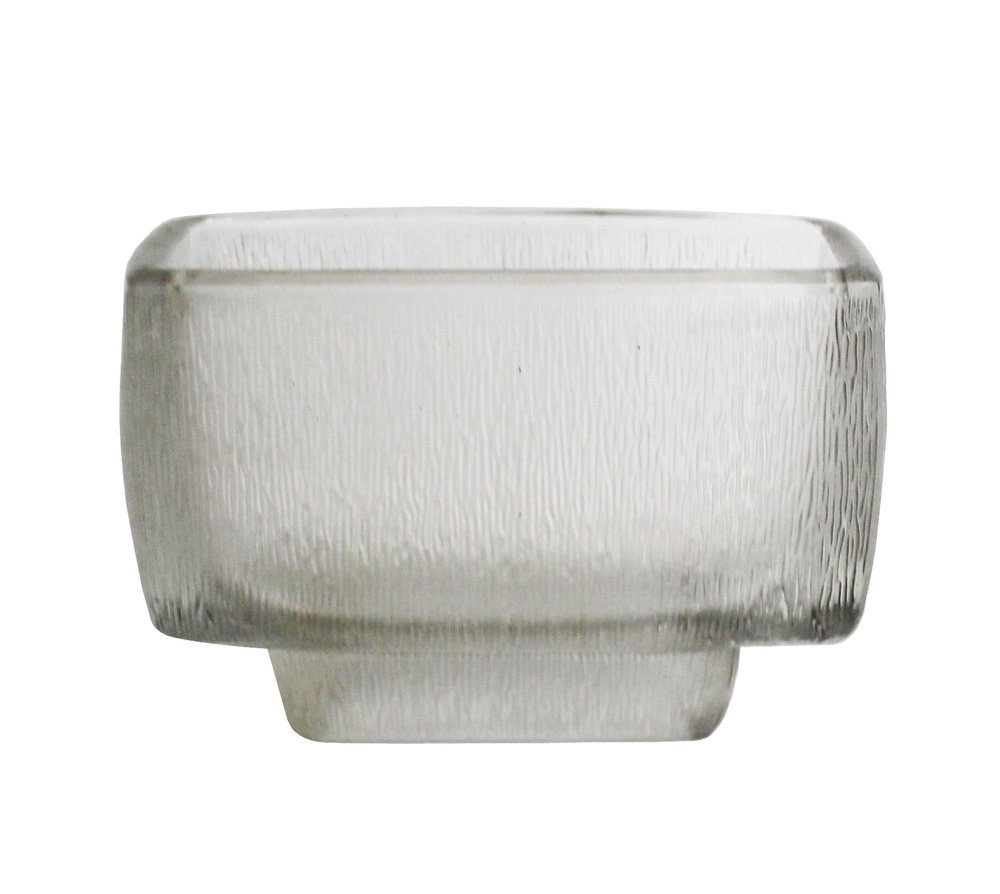 Square Vase Model No. 13163/M by Frantisek Vizner, 1962 for sale at Pamono