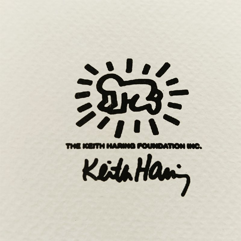 After Keith Haring, Composition, Limited Edition Lithograph, 1990s for ...