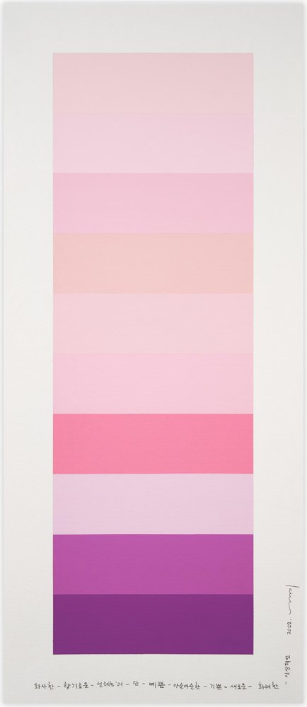 Kyong Lee, Emotional Color Chart 153, Acrylic on Paper, 2022 for sale ...