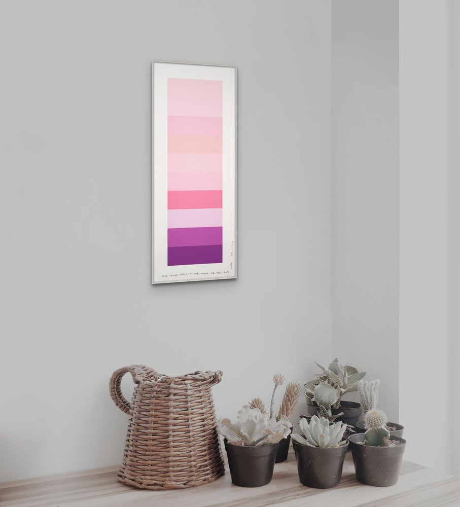 Kyong Lee, Emotional Color Chart 153, Acrylic on Paper, 2022 for sale ...