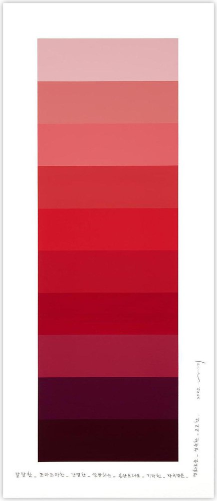 Kyong Lee, Emotional Color Chart 198, 2023, Acrylic on Canvas for sale ...
