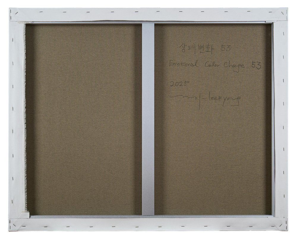 Kyong Lee, Emotional Color Change 53, 2025, Acrilico su tela in vendita ...