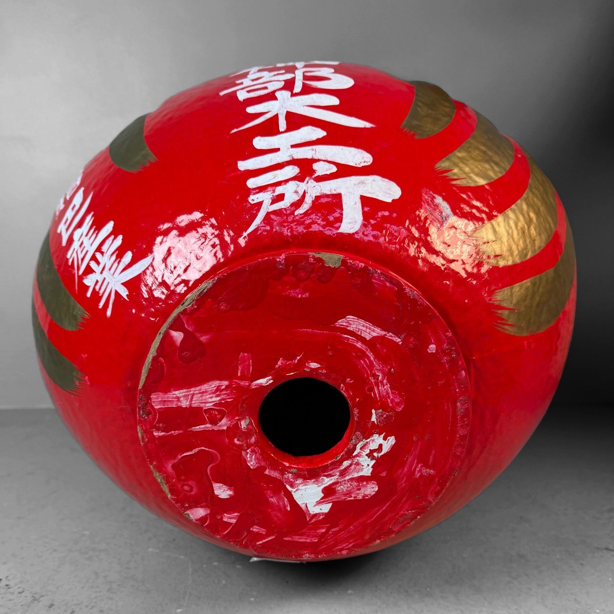 Large Japanese Daruma, 1980s for sale at Pamono