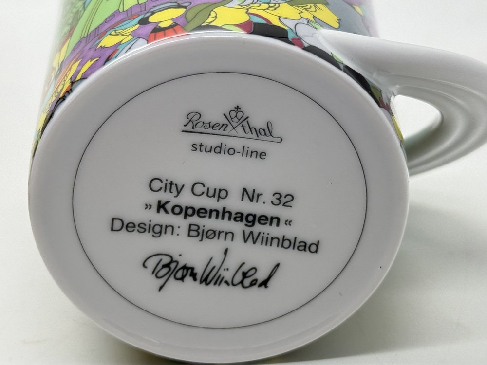 Tasse Cupola City Cup No. 32 Copenhagen par Bjørn Wiinblad et Mario ...