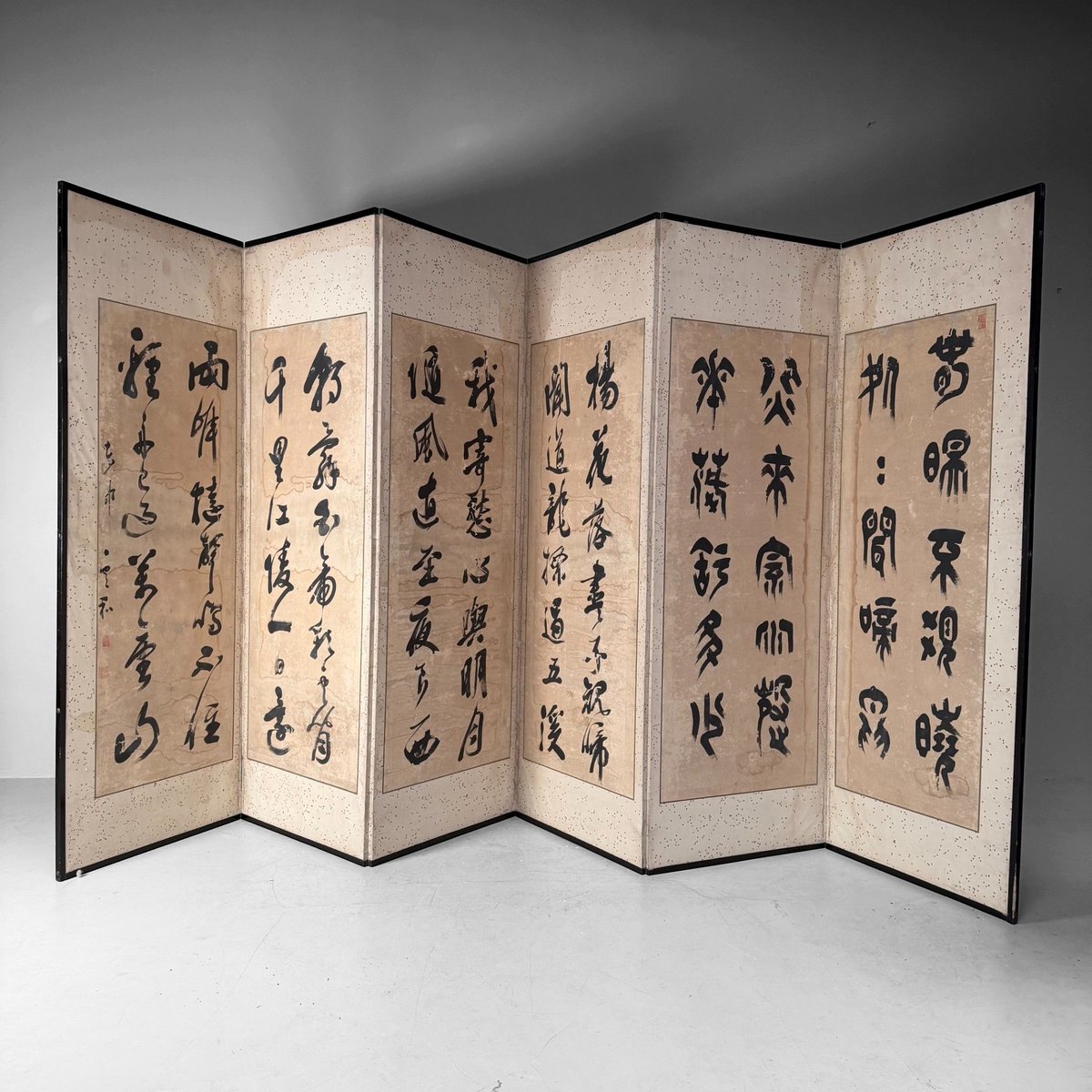 Antique Japanese Byōbu Folding Screen with Calligraphy, 1890 for sale ...