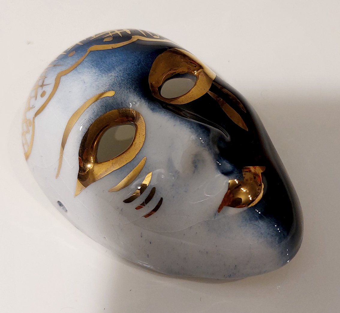Venetian Porcelain Mask with 18 Karat Gold Leaf Gilding, 1970s for sale ...
