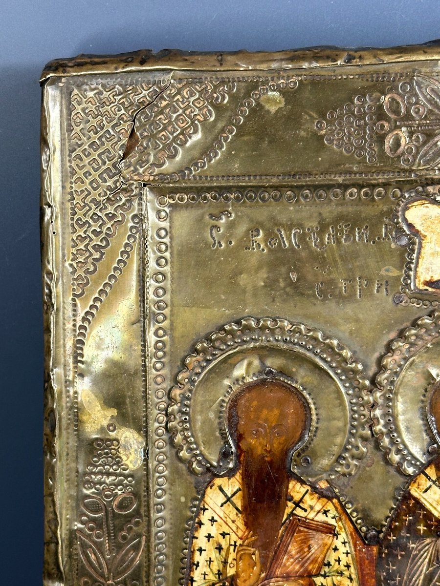 Orthodox Icon Three Saints, 1890s, Brass and Wood for sale at Pamono