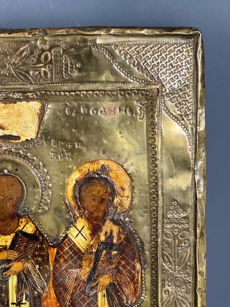 Orthodox Icon Three Saints, 1890s, Brass and Wood for sale at Pamono