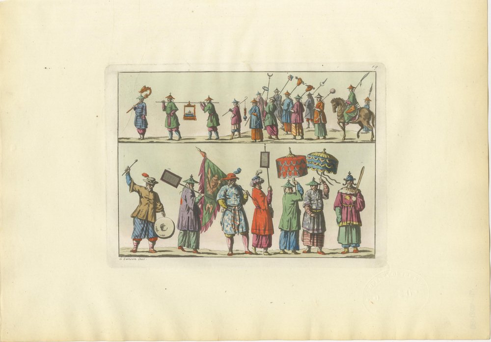 Chinese Imperial Procession and Military Parade, 1815, Paper, Set of 2 ...