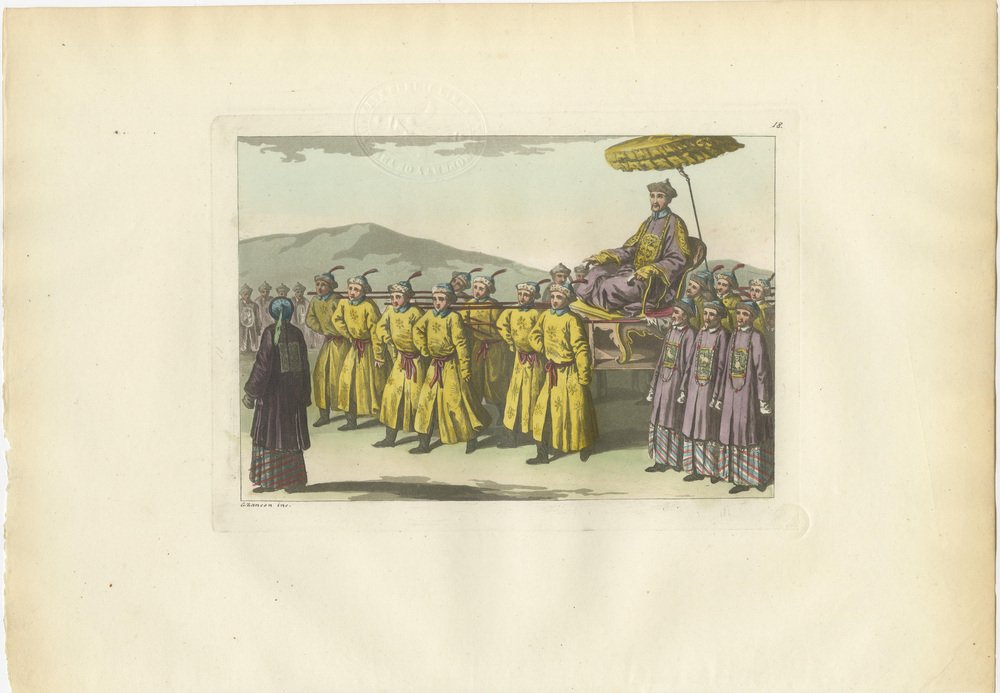 Chinese Imperial Procession and Military Parade, 1815, Paper, Set of 2 ...