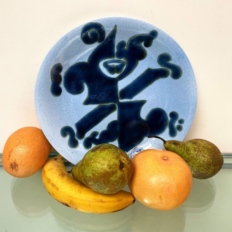 Mid‑Century Modern French Blue Ceramic Dish from Yvonne Gisclard‑Cau ...