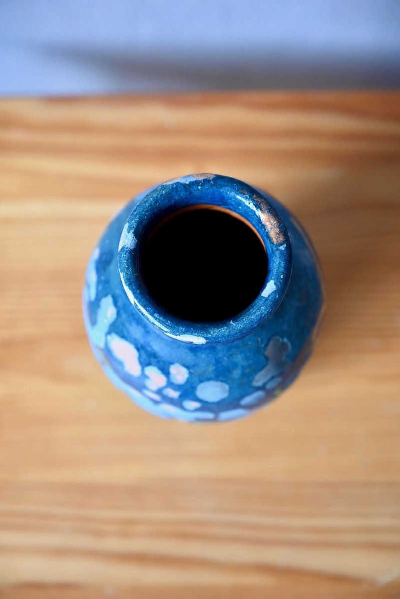 Art Deco Bohemian Soufflenheim Glazed Terracotta Vase, 1920s for sale ...