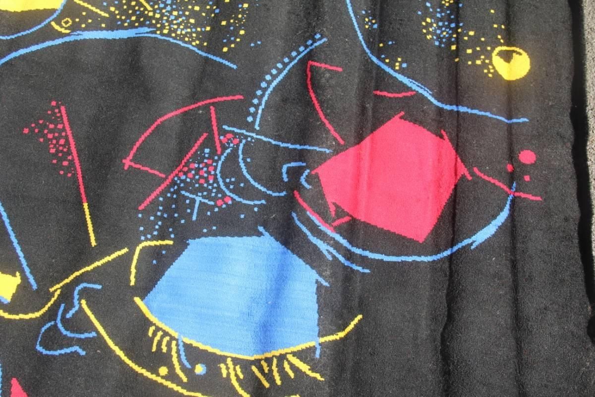 Large Vintage Carpet, 1980s for sale at Pamono