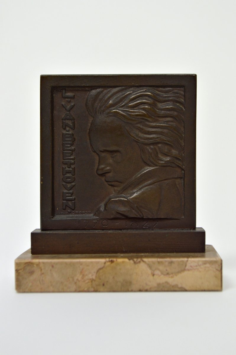Bronze Beethoven Sculpture by Henri Dropsy for Henri Dropsy, 1920s for ...