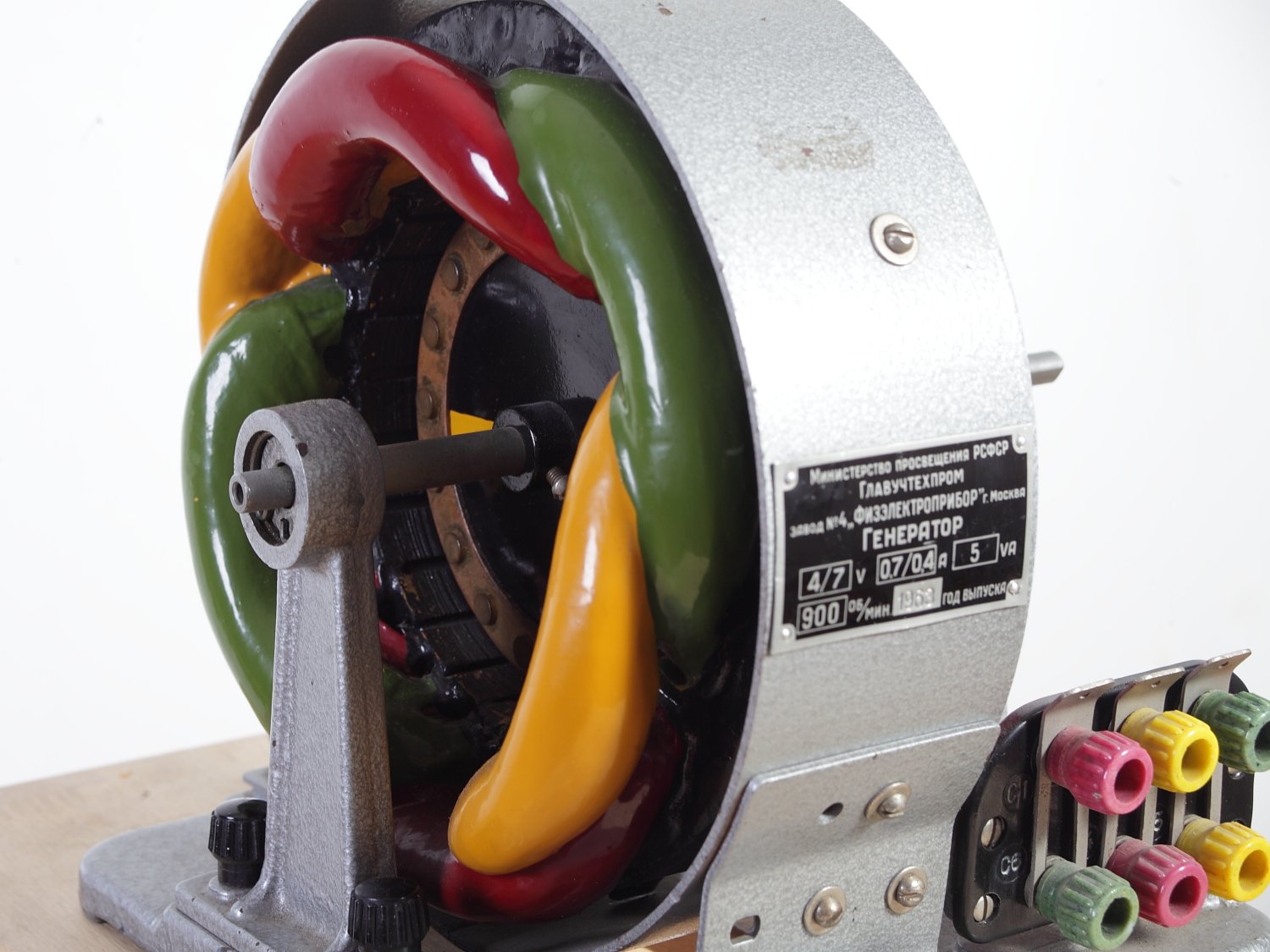 Mid-Century Model Engine, 1960s for sale at Pamono