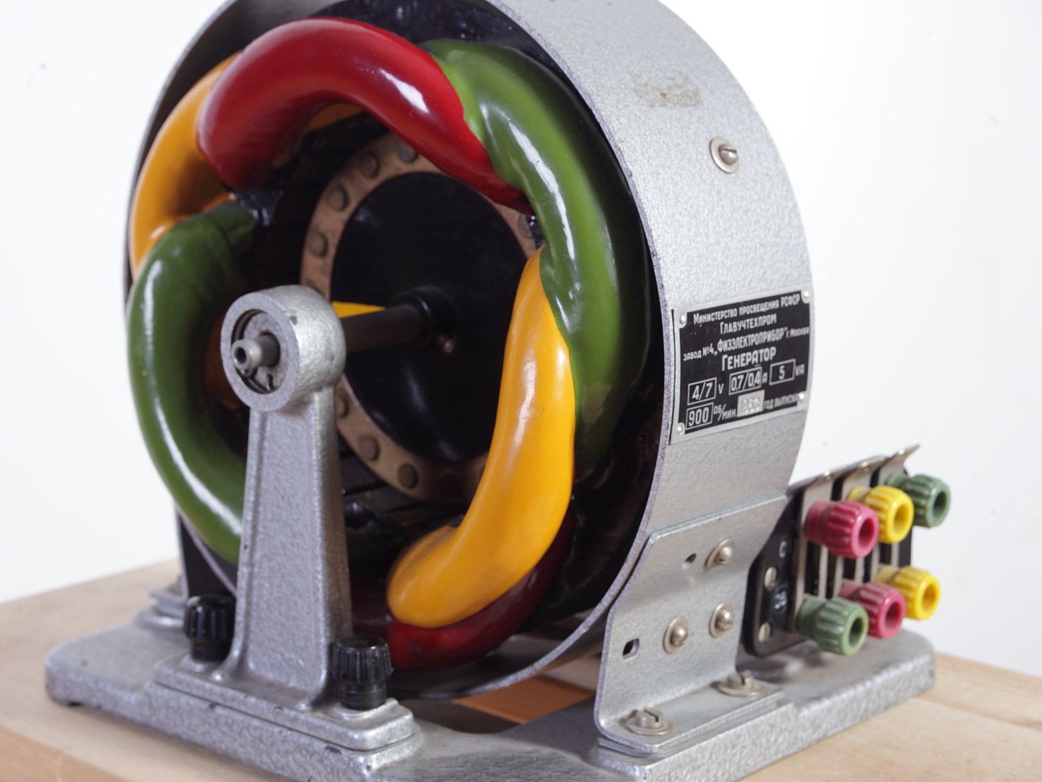 Mid-Century Model Engine, 1960s for sale at Pamono