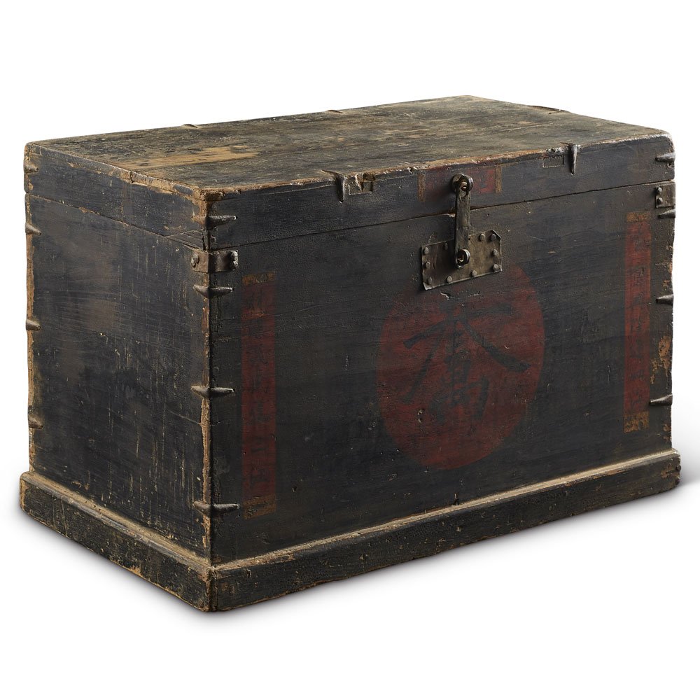 Antique Chinese Merchants Travel Chest for sale at Pamono