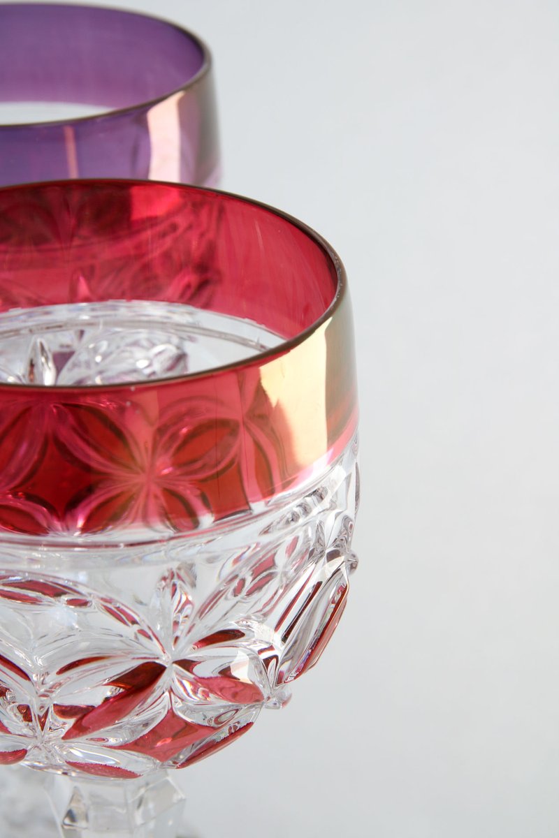 Mid Century Hand Blown Crystal Wine Glasses From Hofbauer Set Of 6 For