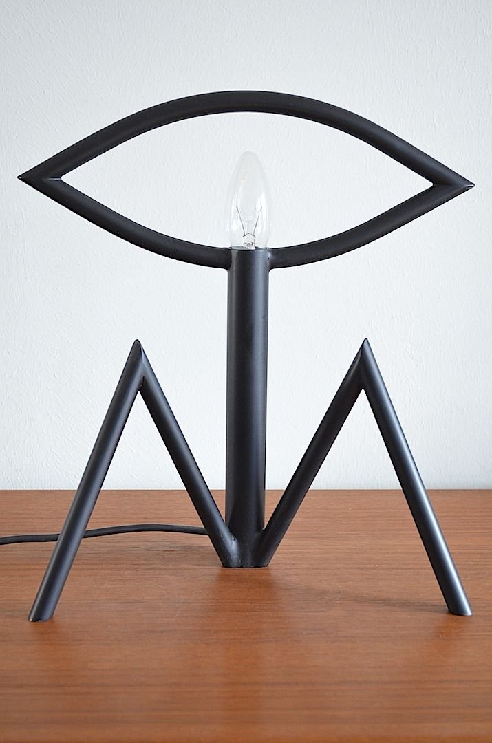 German Table Lamp by Argus Stefan Bumm, 1980s for sale at Pamono
