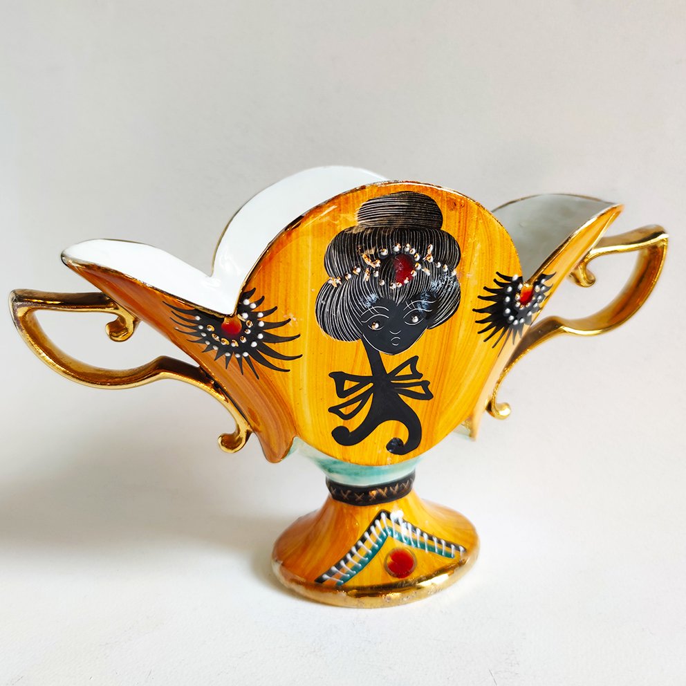 Ceramic Table Centerpiece from C. A. T. for sale at Pamono