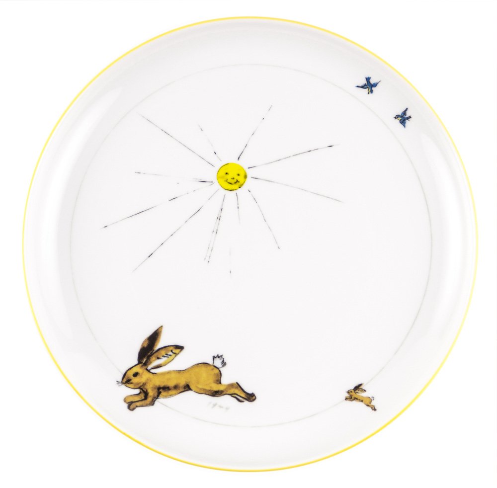 Yellow Porcelain Collection Plate from Litolff, 1946 for sale at Pamono