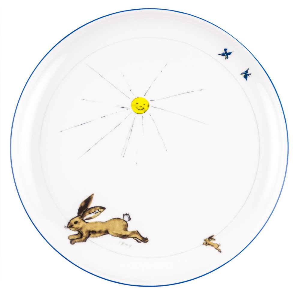 Yellow Porcelain Collection Plate from Litolff, 1946 for sale at Pamono