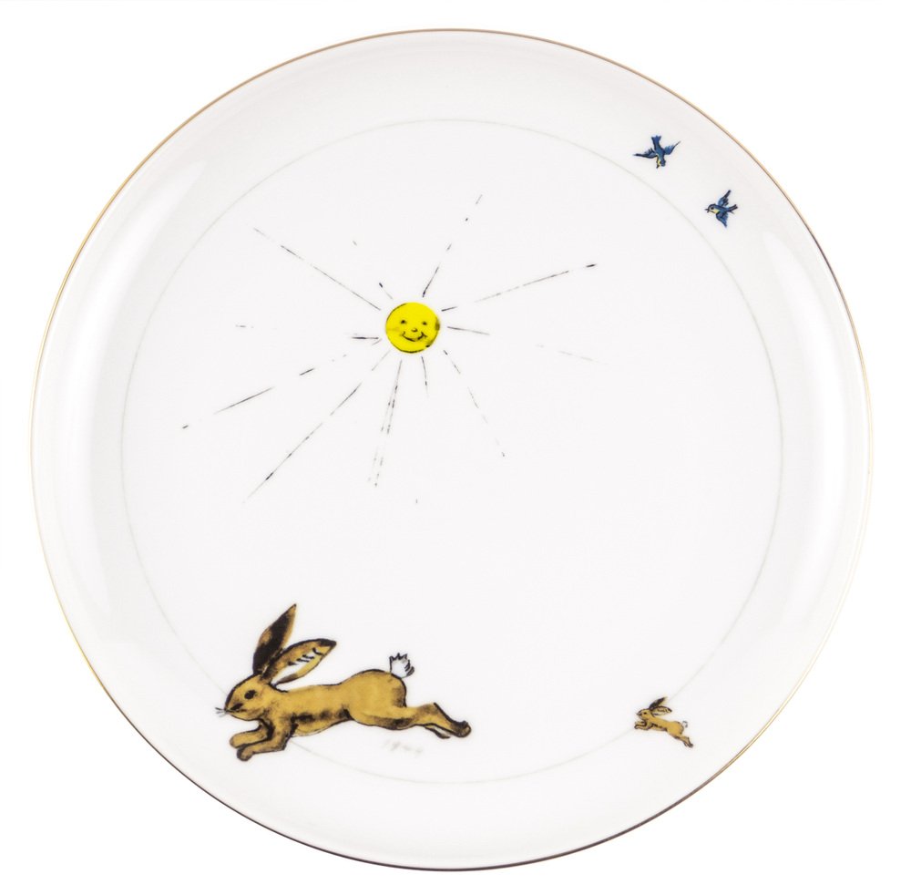 Yellow Porcelain Collection Plate from Litolff, 1946 for sale at Pamono