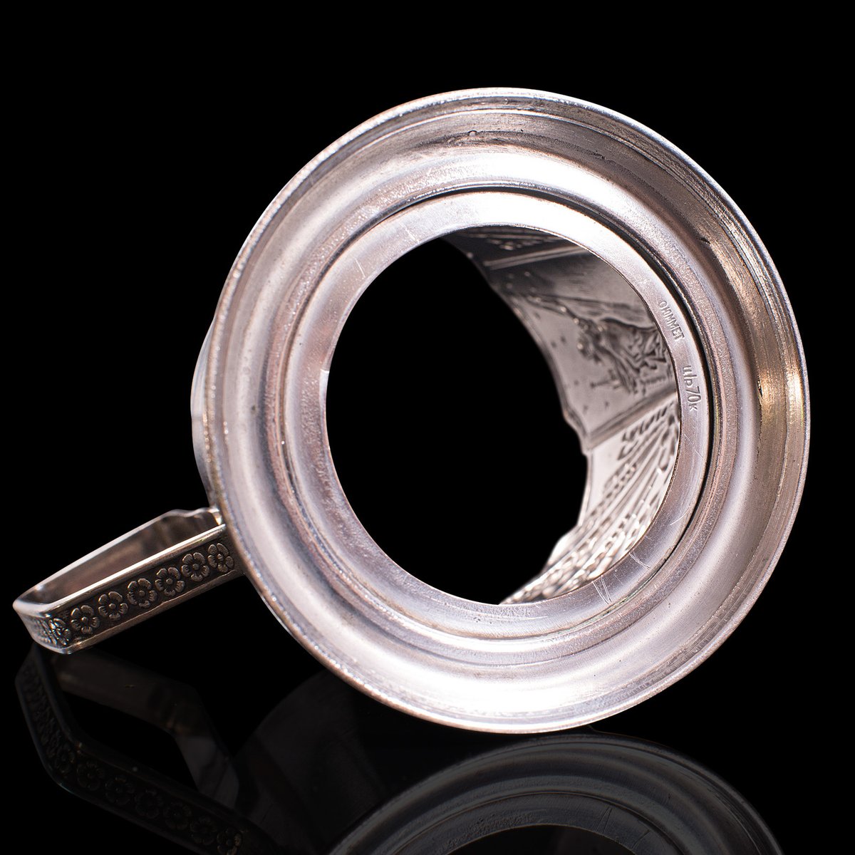 Vintage Russian Silver Sputnik Podstakannik Cups, 1950s, Set of 2 for ...