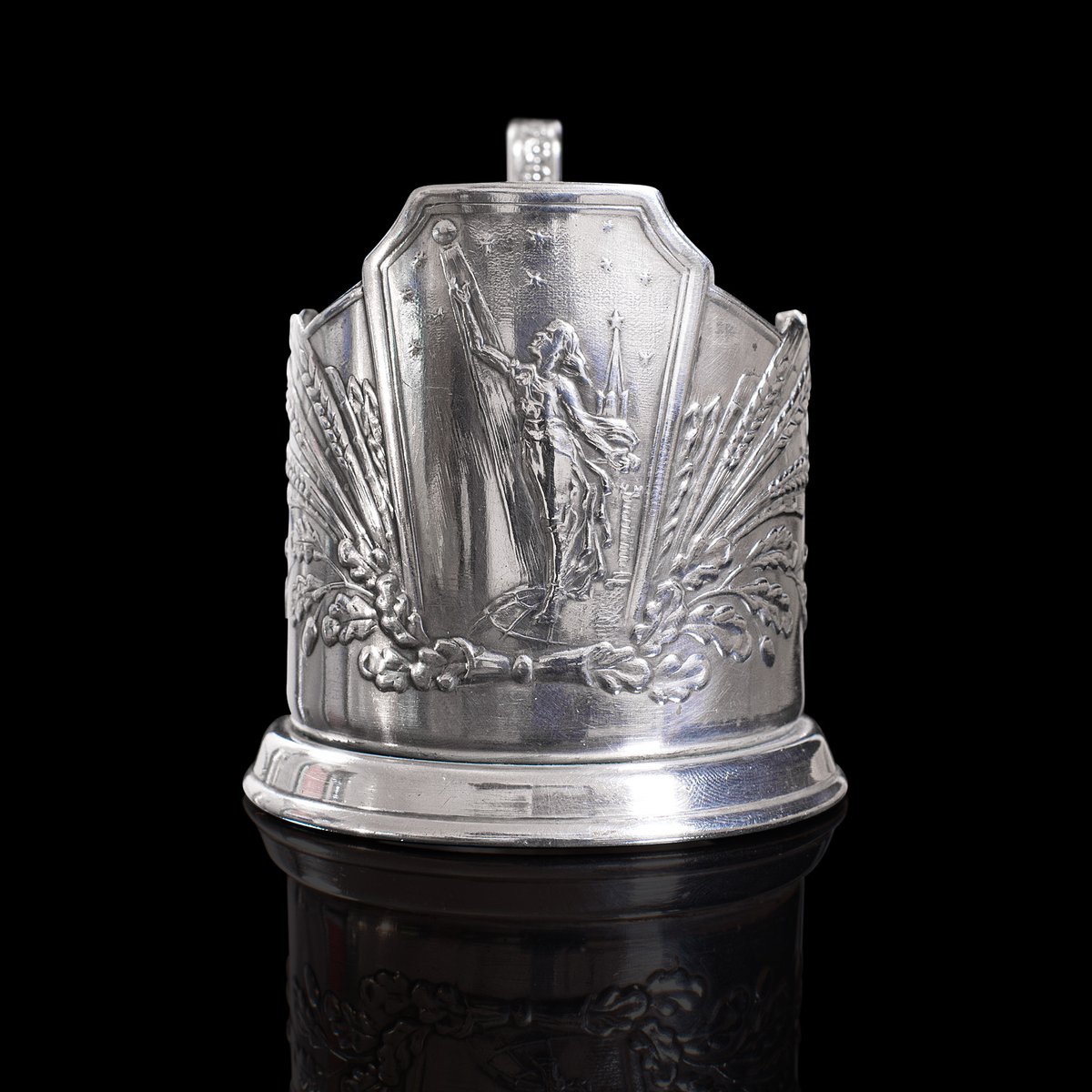 Vintage Russian Silver Sputnik Podstakannik Cups, 1950s, Set of 2 for ...