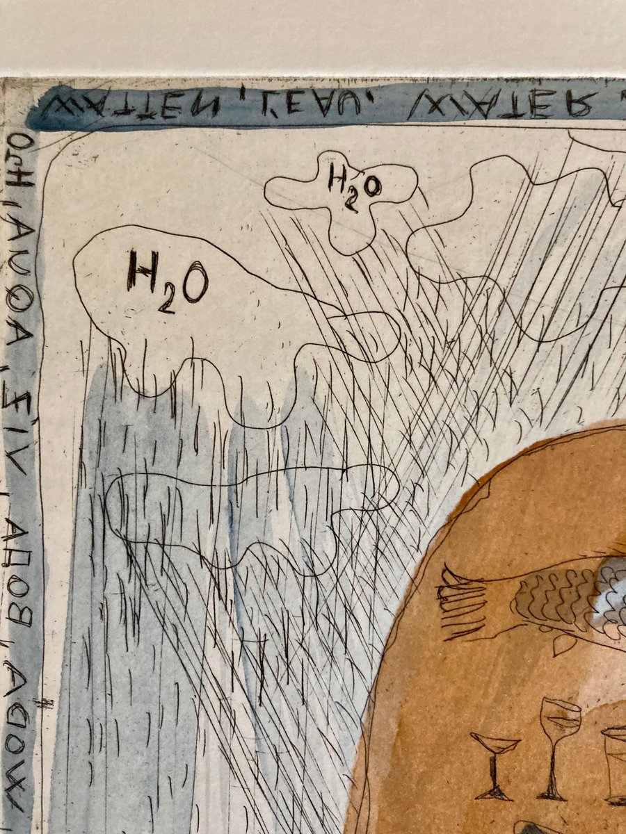 Milan Lukáč, H2O, 2004-2018 for sale at Pamono