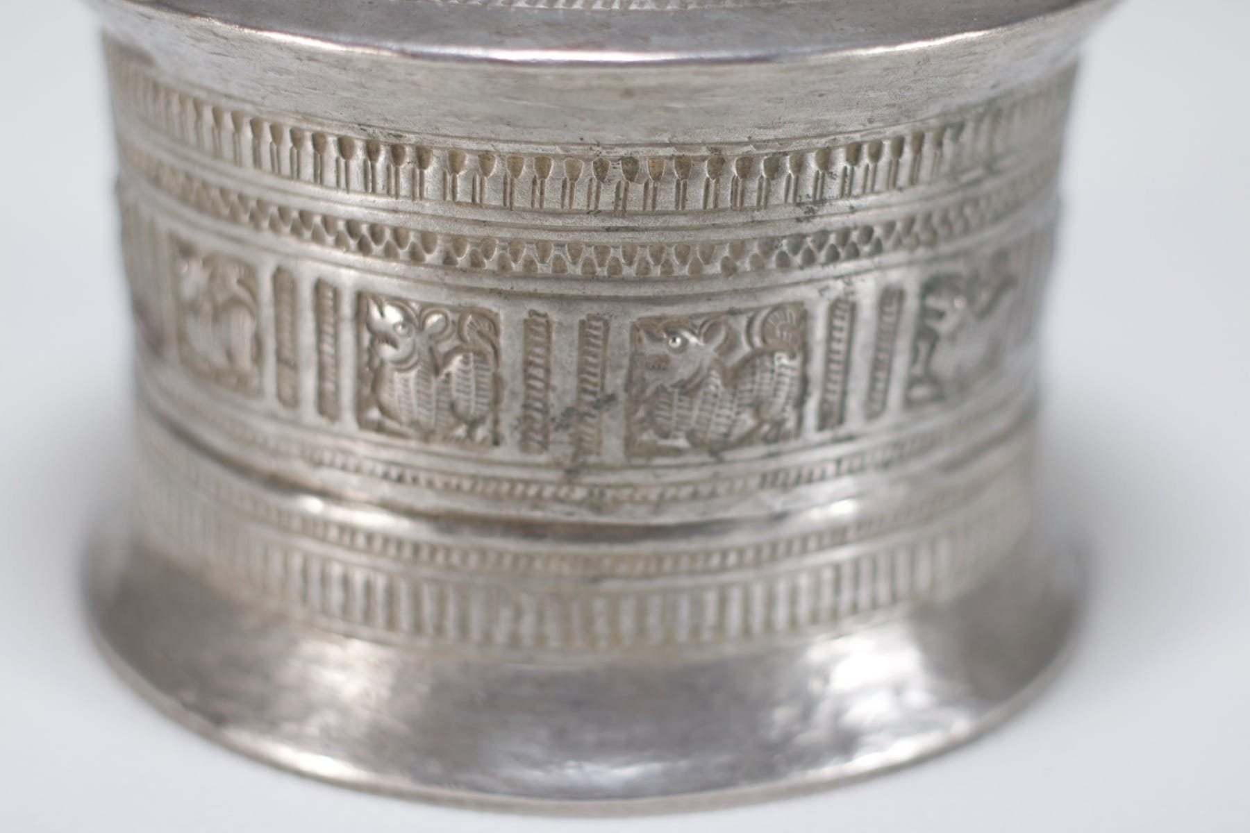 Bétel Box in Silver for sale at Pamono